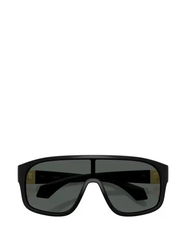 Versace Medusa Rectangular-frame Sunglasses