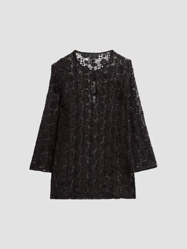 NILI LOTAN Cora Laced Cotton Mini Dress