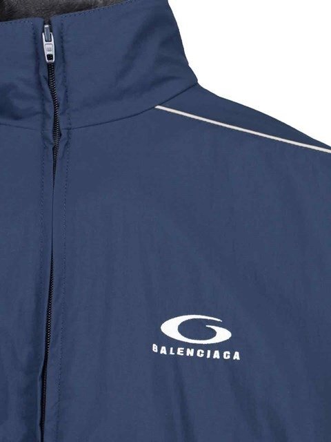 Balenciaga Reversible Zip-up Jacket