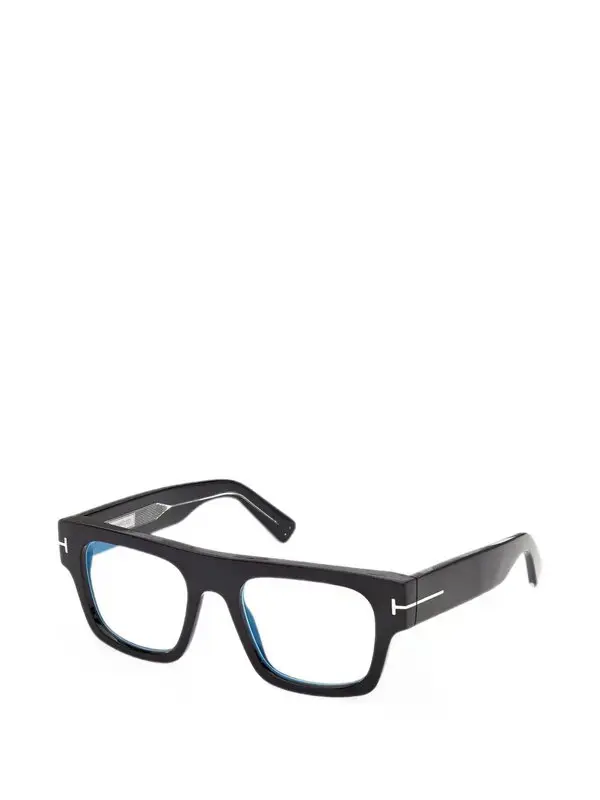 TOM FORD Icon Square-frame Glasses