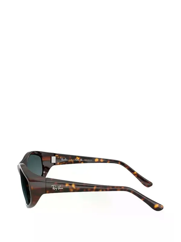 Ray-ban Tortoiseshell-effect Rectangle-frame Sunglasses