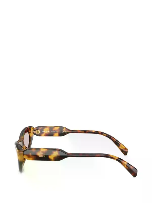 Miu Miu Cat-eye Sunglasses