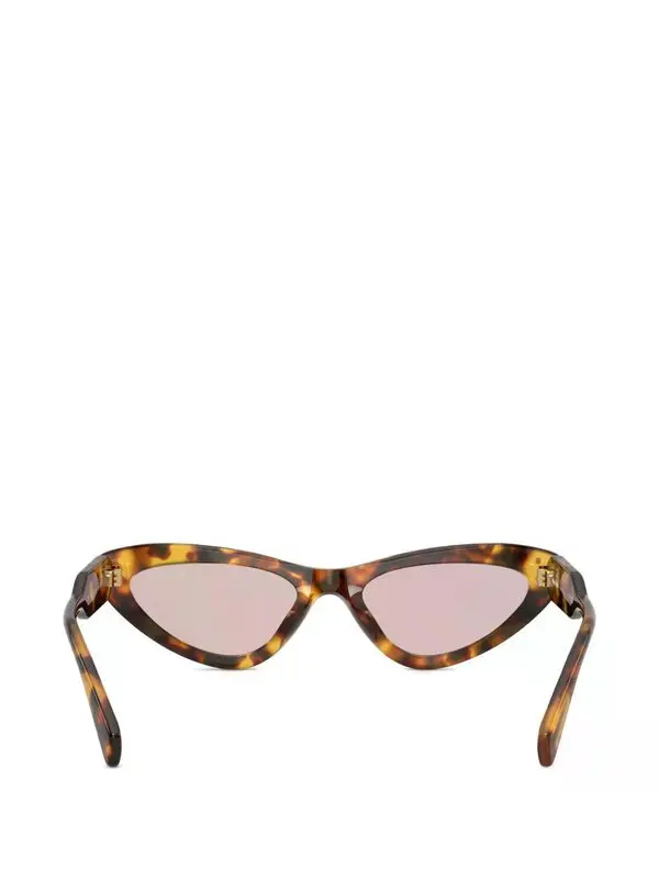 Miu Miu Cat-eye Sunglasses