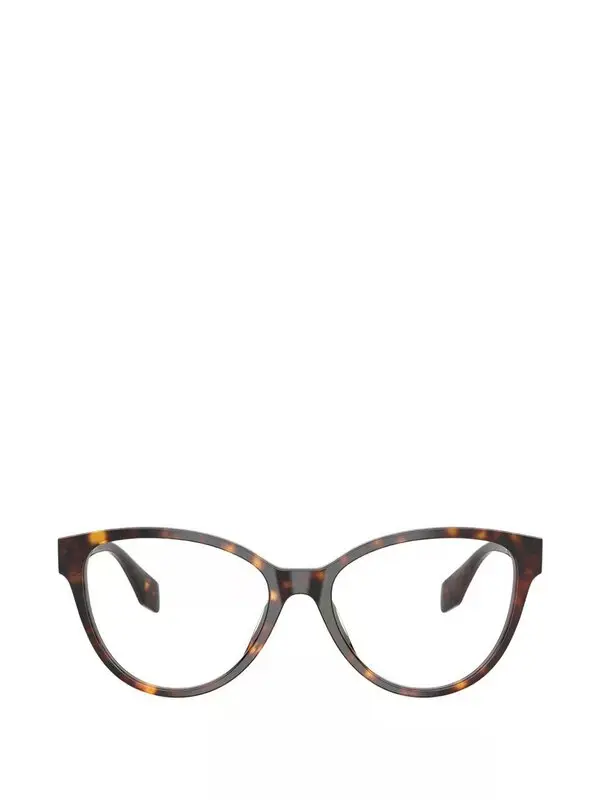 Versace Cat-eye Frame Glasses - Brown