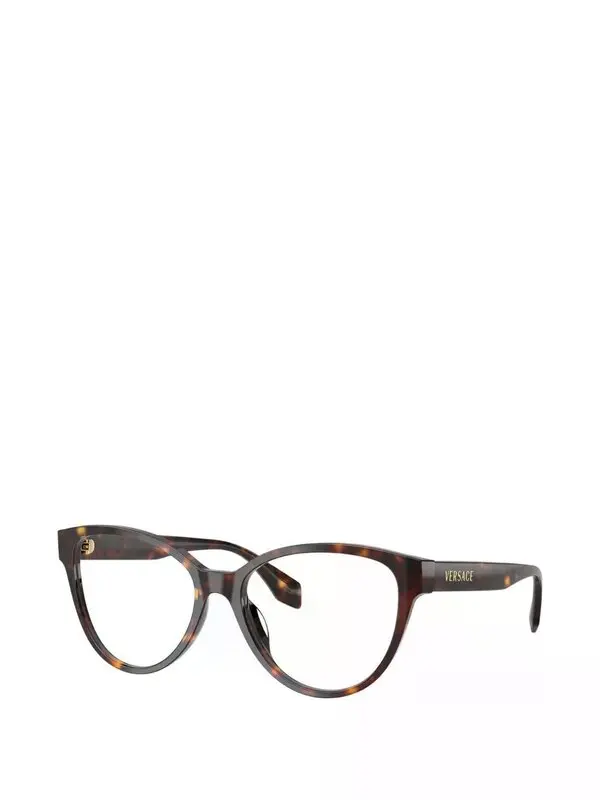 Versace Cat-eye Frame Glasses