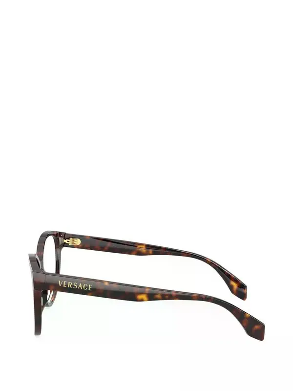 Versace Cat-eye Frame Glasses