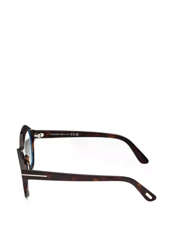 TOM FORD Tortoiseshell-effect Geometric-frame Glasses
