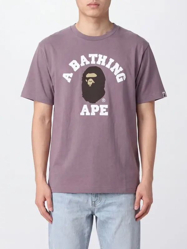 A BATHING APE T-shirt - Brown