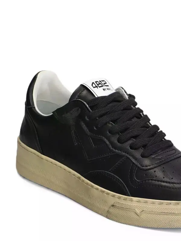 4B12 Hyper Sneakers