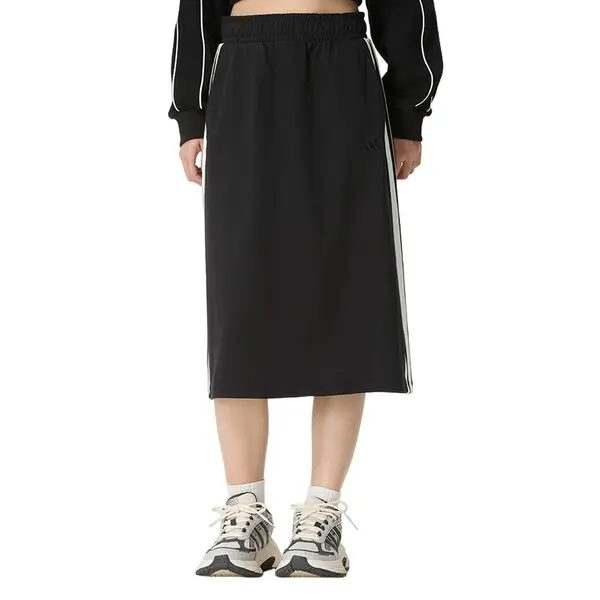 Adidas Knit Skirt
