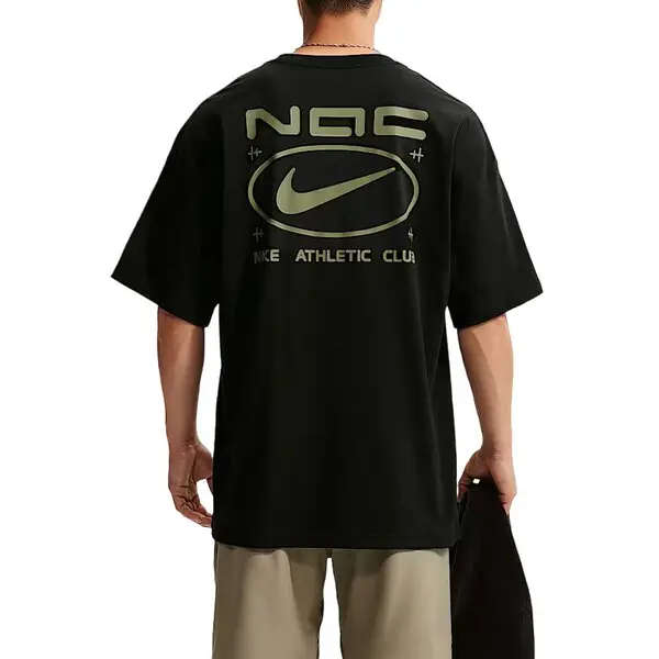 Nike N.a.c. Oversized T-shirt