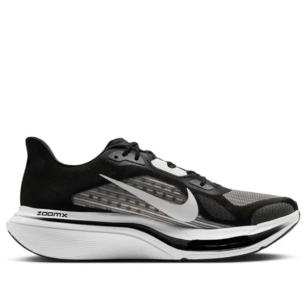 Nike Zoom Pegasus Plus 2 'black Smoke Grey