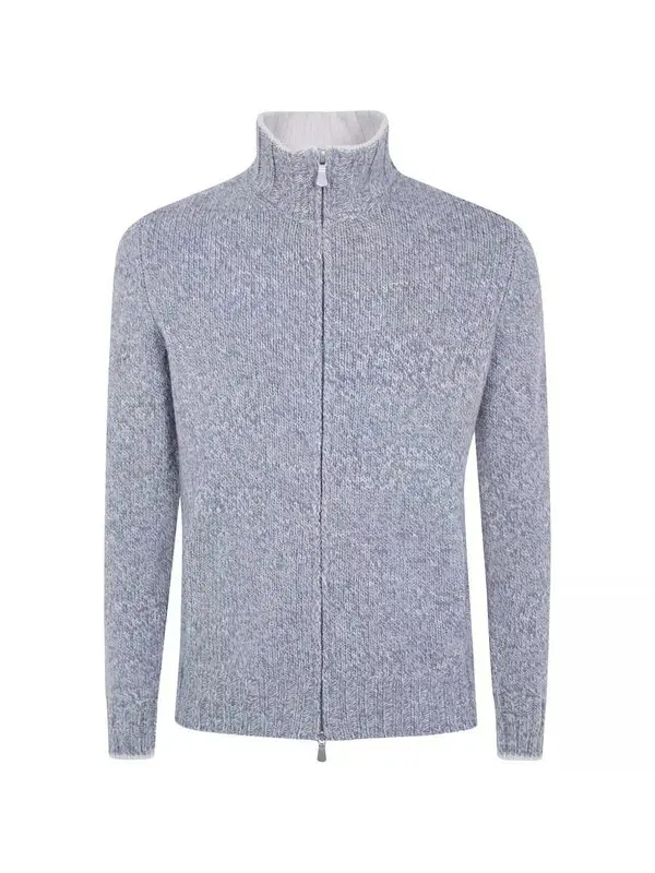 GRAN SASSO Zip-up Knitted Cardigan