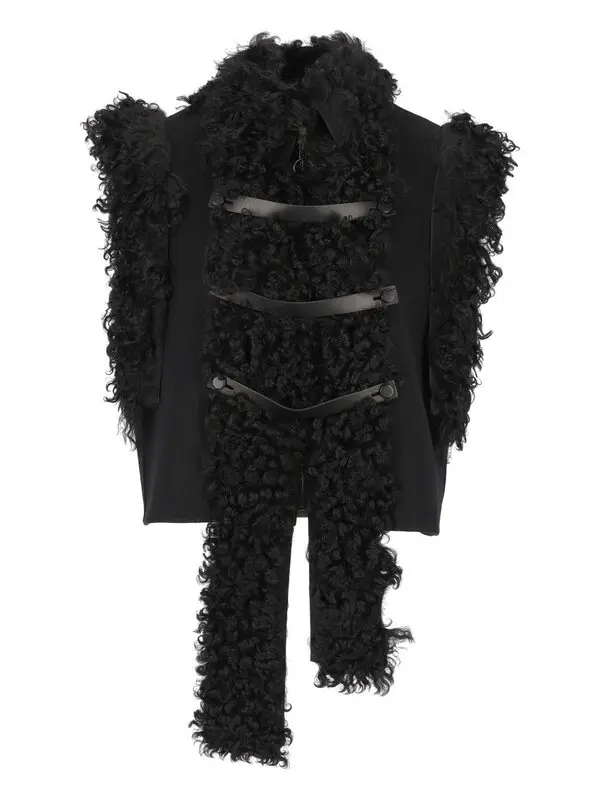 Fendi Wool And Sheepskin Gilet - Black