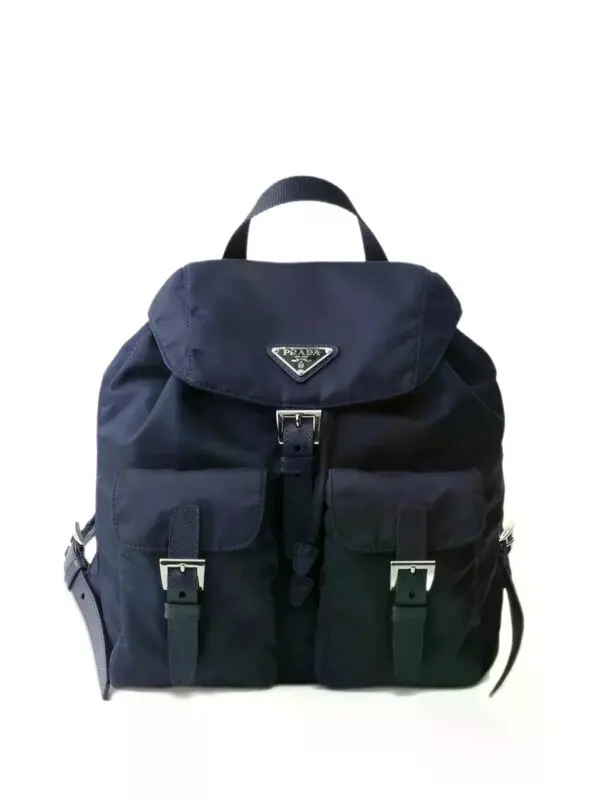 Prada Small Re-nylon Backpack
