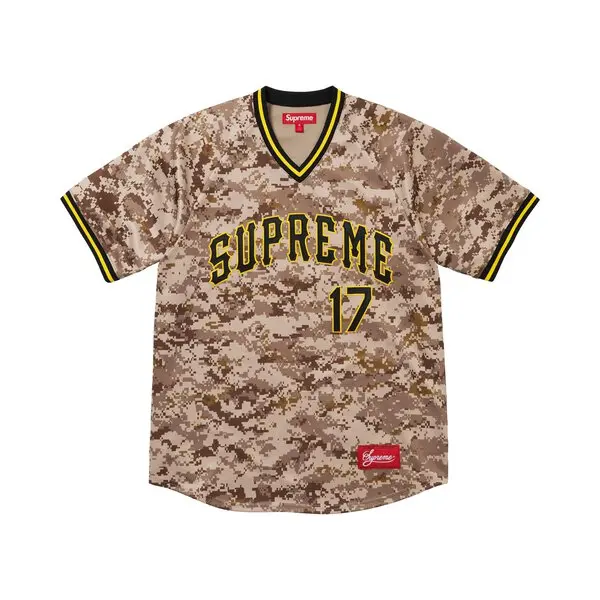Supreme Jersey 'digi Camo