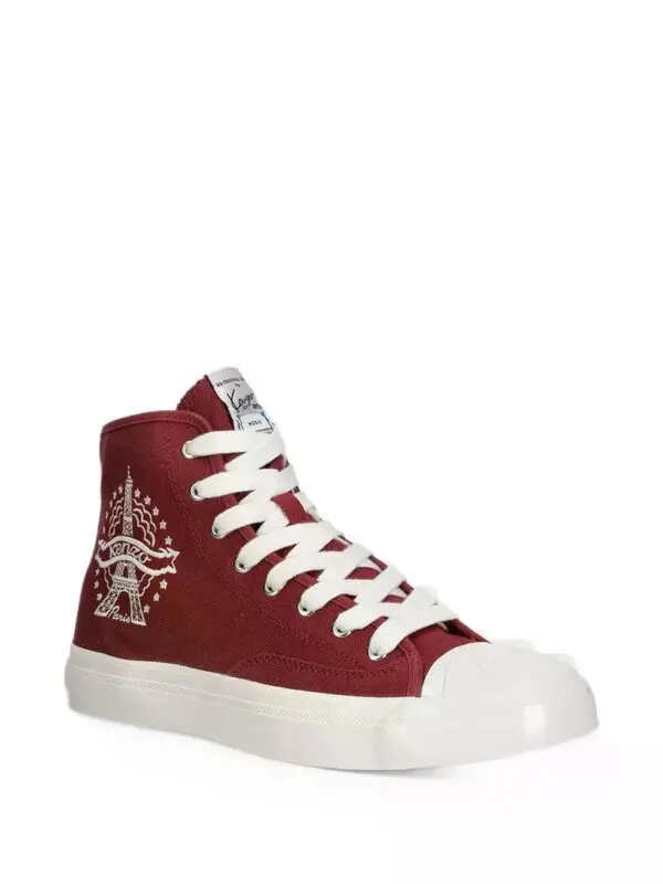 Kenzo Hoshi Sneakers