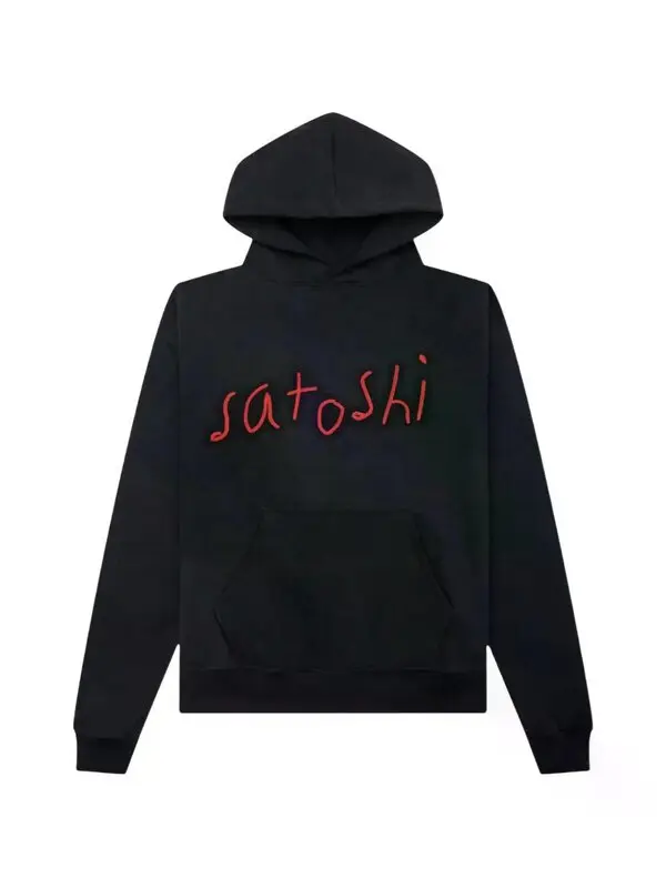 SATOSHI NAKAMOTO Alive Or Just Breathing Hoodie - Black