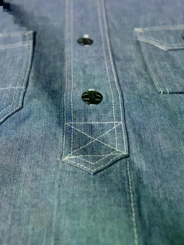 STUDIO D'ARTISAN Chambray Long-sleeve Shirt