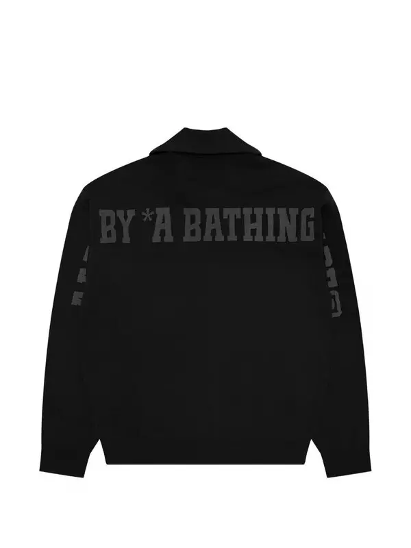 AAPE BY *A BATHING APE Aapenow Moonface Zip-up Cardigan