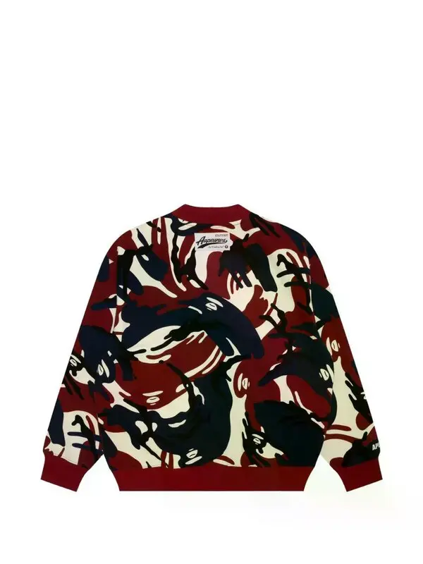 AAPE BY *A BATHING APE Camo-print Logo-patch Cardigan