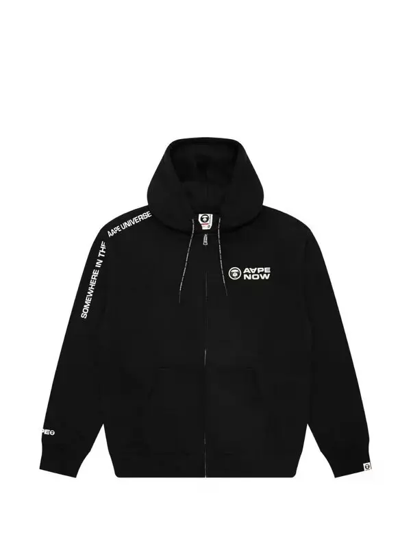 AAPE BY *A BATHING APE Aapenow Moonface Hoodie - Black
