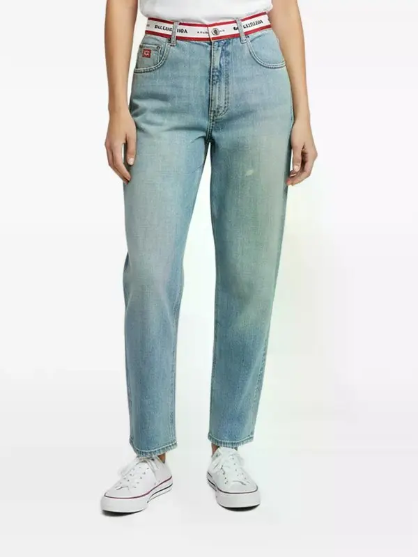 Balenciaga Unifit Distressed Wide-leg Jeans