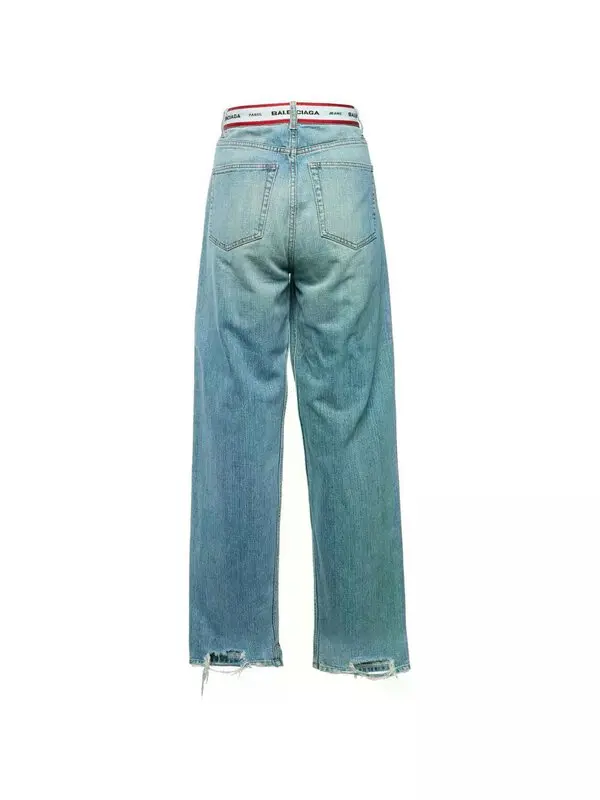 Balenciaga Unifit Distressed Wide-leg Jeans