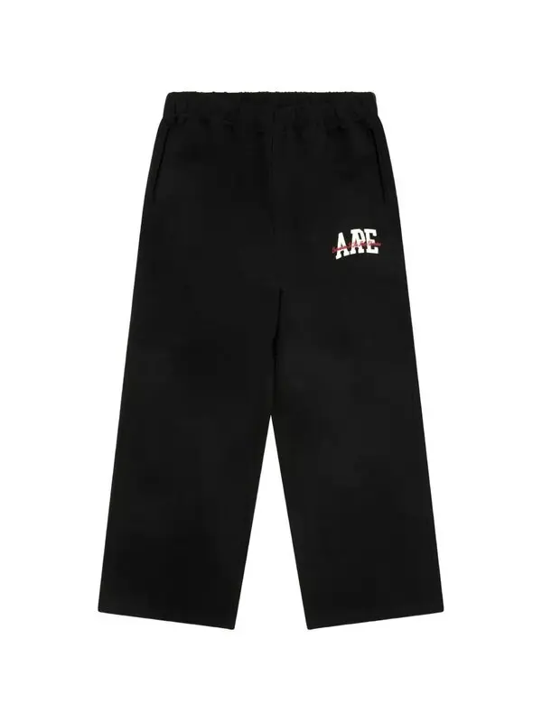 AAPE BY *A BATHING APE Reversible Interlock Track Pants
