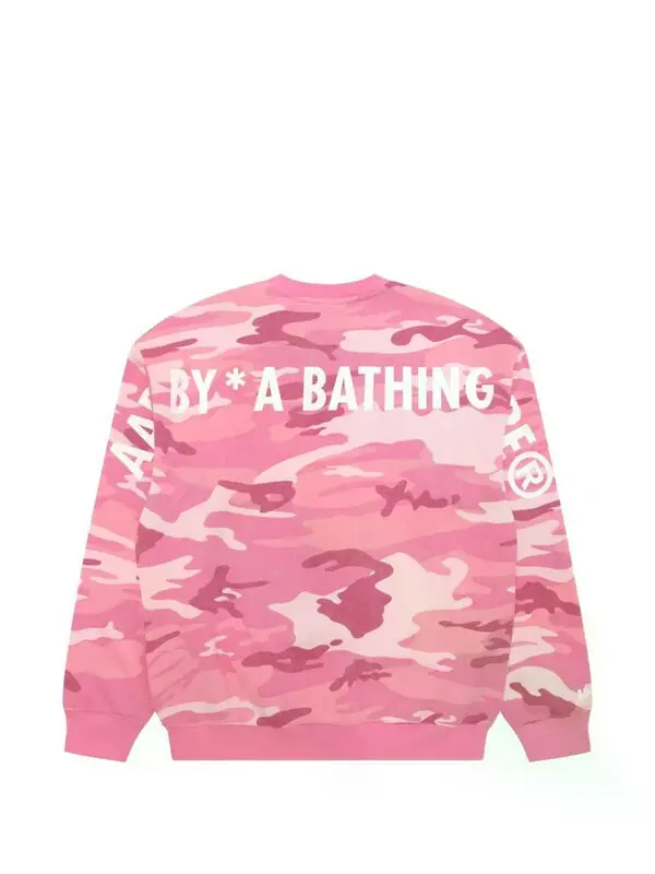 AAPE BY *A BATHING APE Aapenow Moonface Camouflage-print Sweatshirt