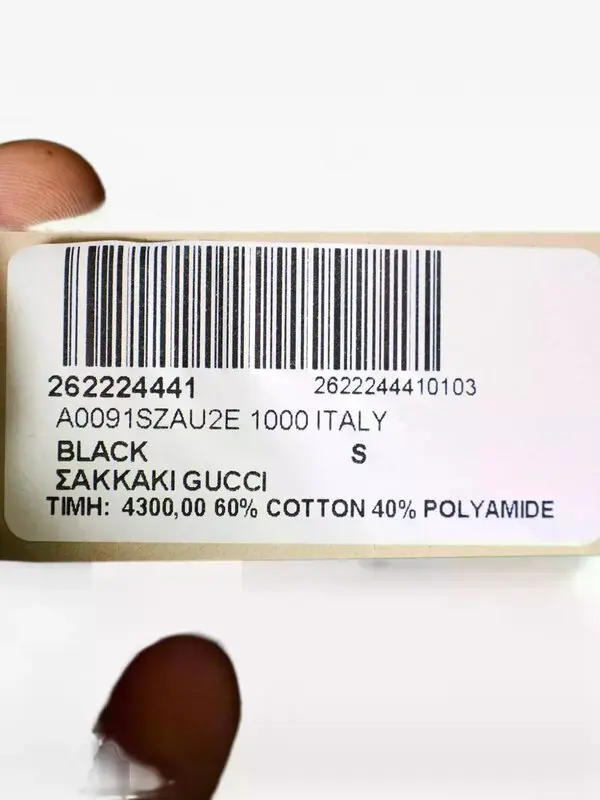 Gucci Technical Cotton Faille Jacket With Shearling