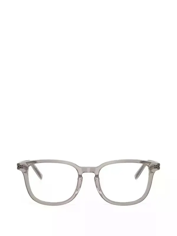 Prada Square-frame Glasses - Grey