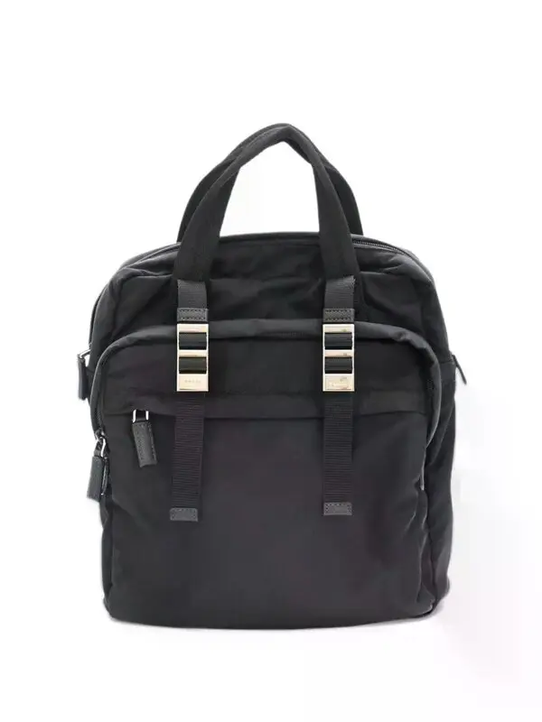 Prada Double Top Handle Backpack