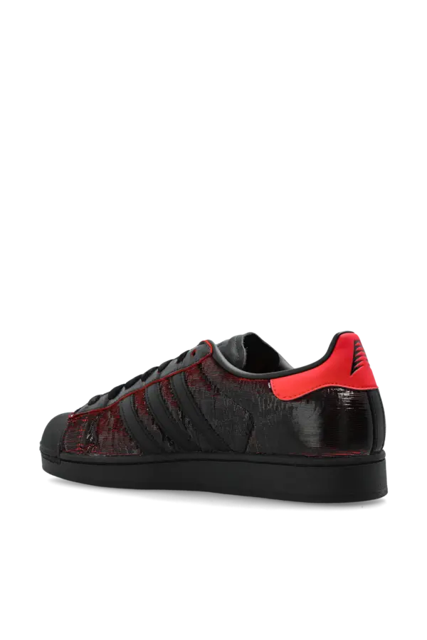 ADIDAS ORIGINALS Superstar Ii Anthony Edwar’ Low-top Trainers