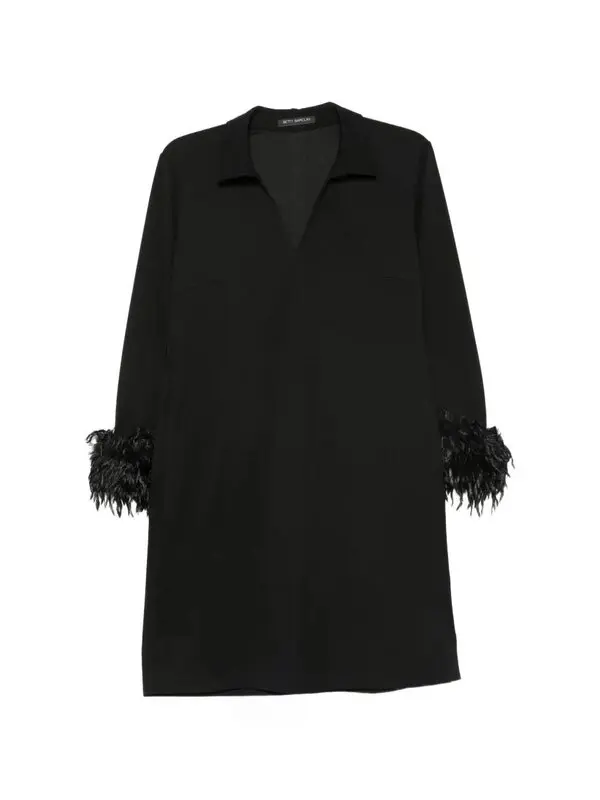 BETTY BARCLAY Feather-trim Spread-collar Mini Dress - Black