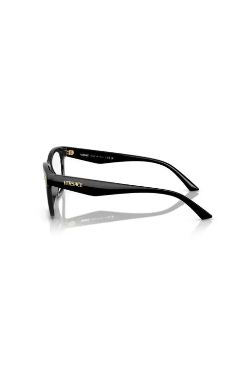 Versace 52mm Square Optical Glasses
