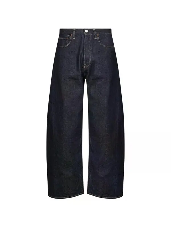 SSSTEIN Wide-leg Jeans