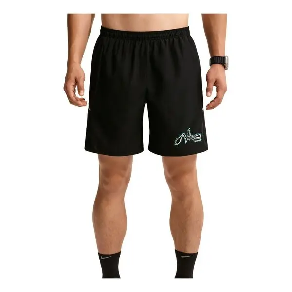 Nike Dri-fit Miler Running Shorts