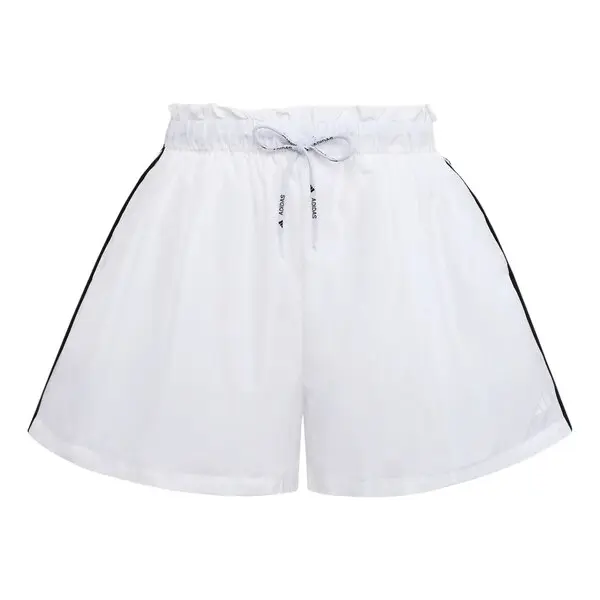 Adidas Woven Shorts - White