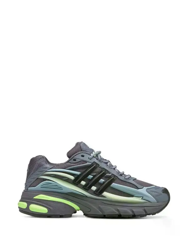 Adidas X Pharrell X Virginia Adistar Jellyfish Sneakers - Grey