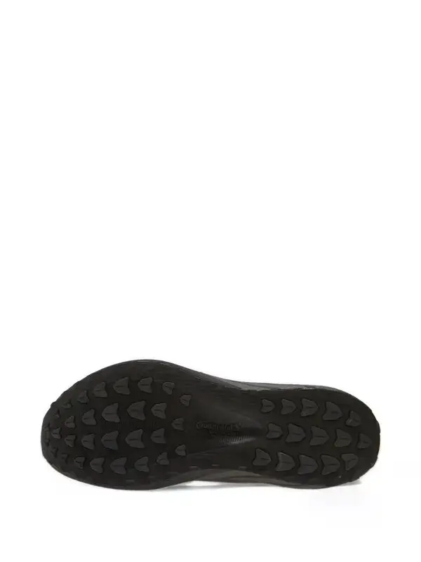 Adidas Hyperboost Gtx Sneakers