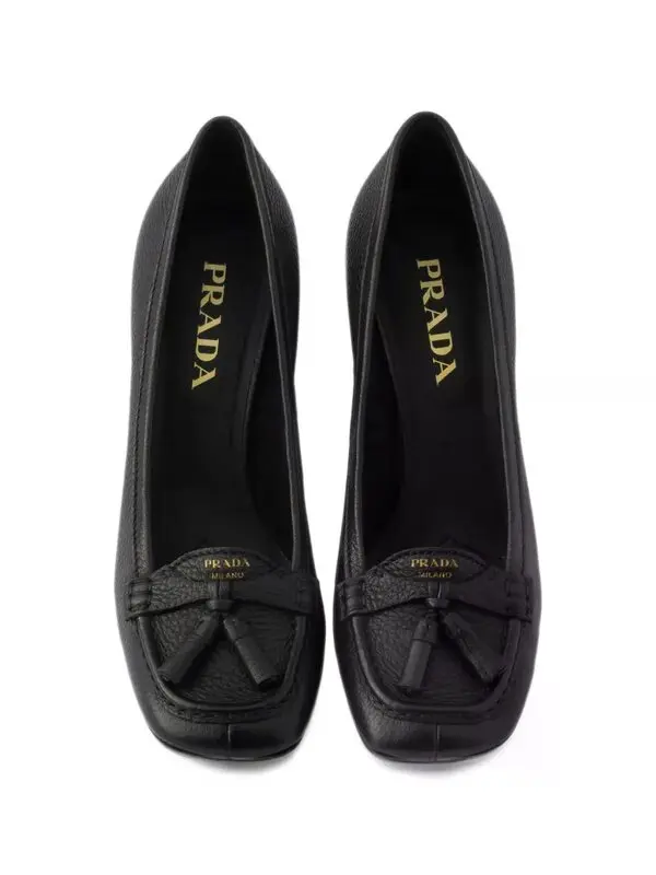 Prada Leather Heeled Pumps