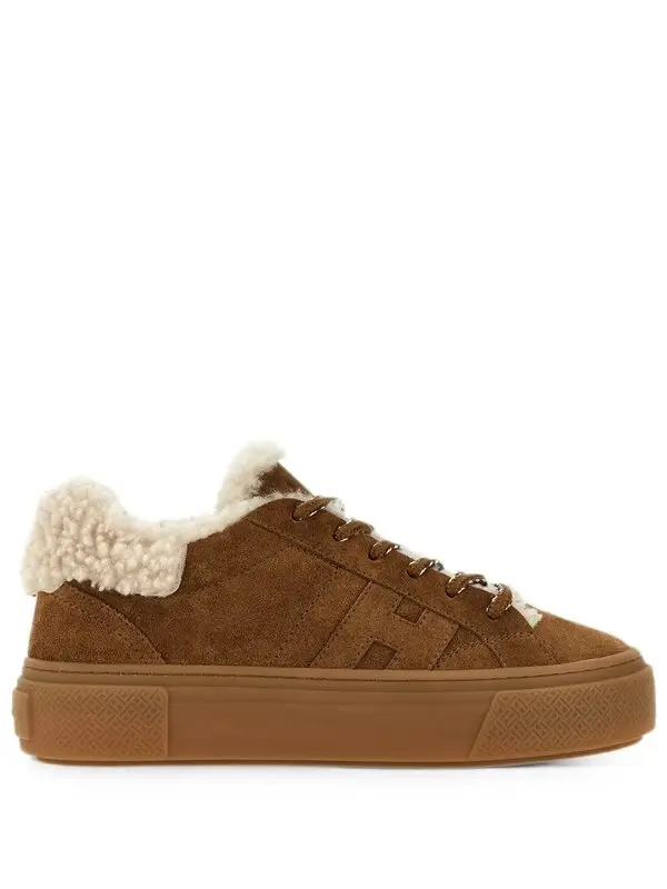 Hogan Crosswind Sneakers - Brown