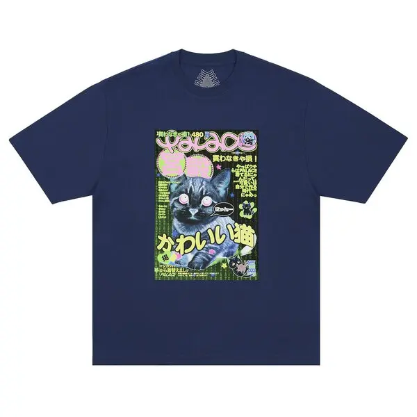 PALACE Cute Stuff T-shirt 'navy
