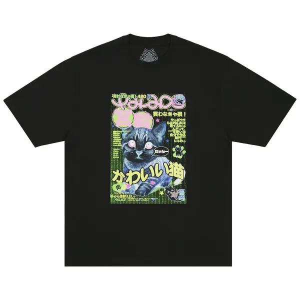 PALACE Cute Stuff T-shirt