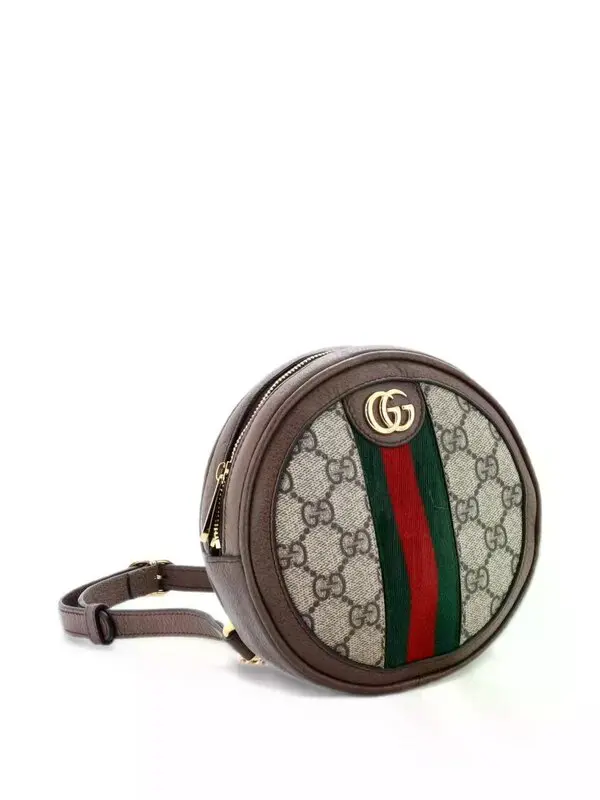 Gucci Ophidia Round Gg Coated Canvas Mini Backpack - Brown