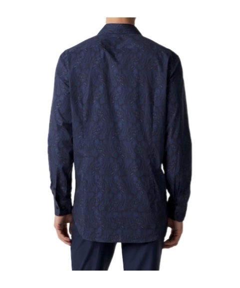 Etro Paisley Cotton-blend Poplin Shirt