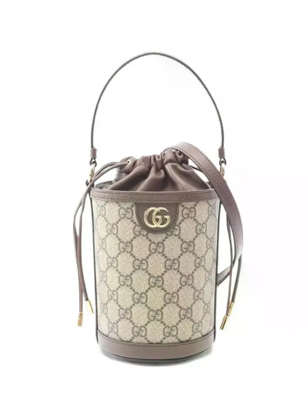 Gucci Mini Ophidia Gg Supreme Bucket Bag - Neutrals
