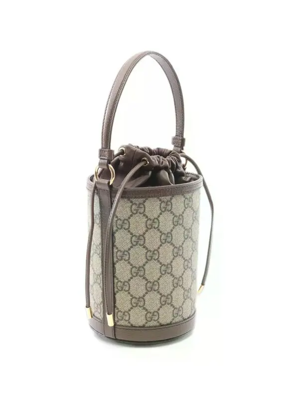 Gucci Mini Ophidia Gg Supreme Bucket Bag