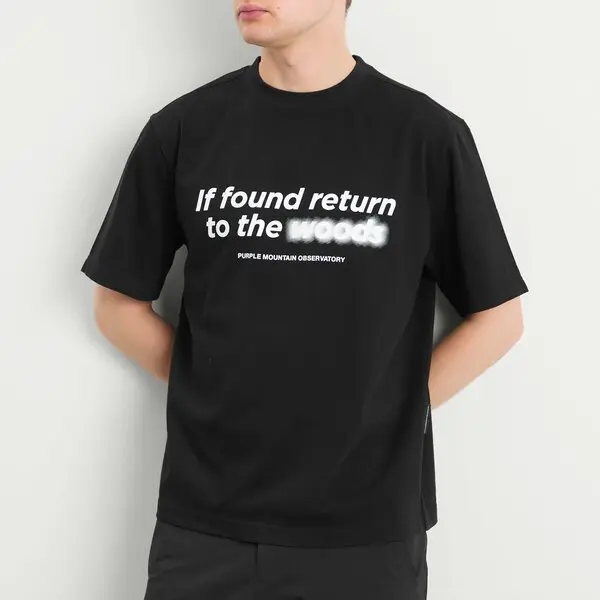PURPLE MOUNTAIN OBSERVATORY Return To The Woods T-shirt
